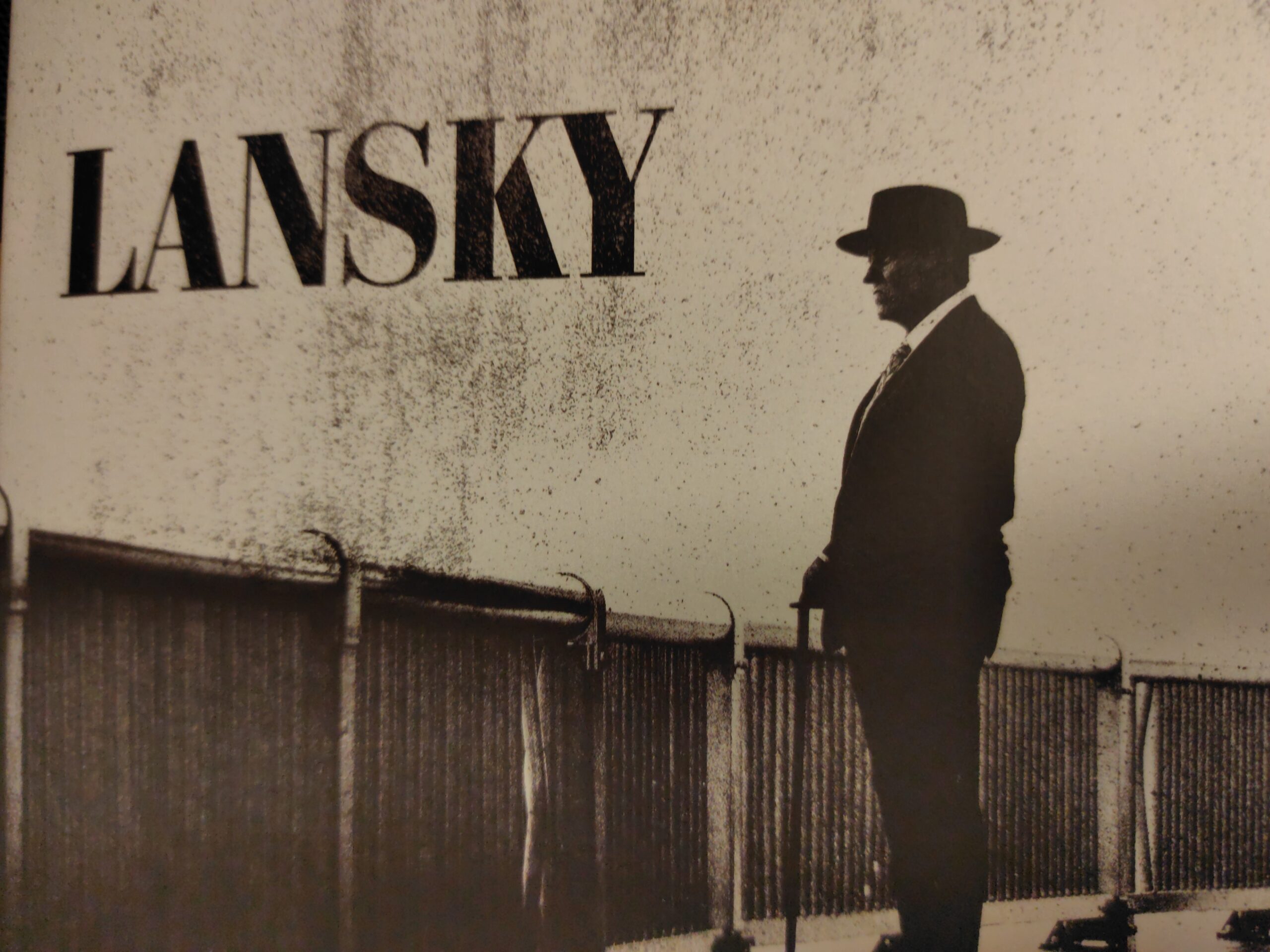 映画批評「LANSKY（ギャングオブアメリカ）」 – ニート専門学校