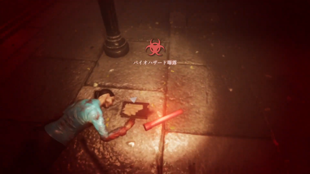 ゲーム体験版「Outbreak:Shades of horror」やってみた – ニート専門学校